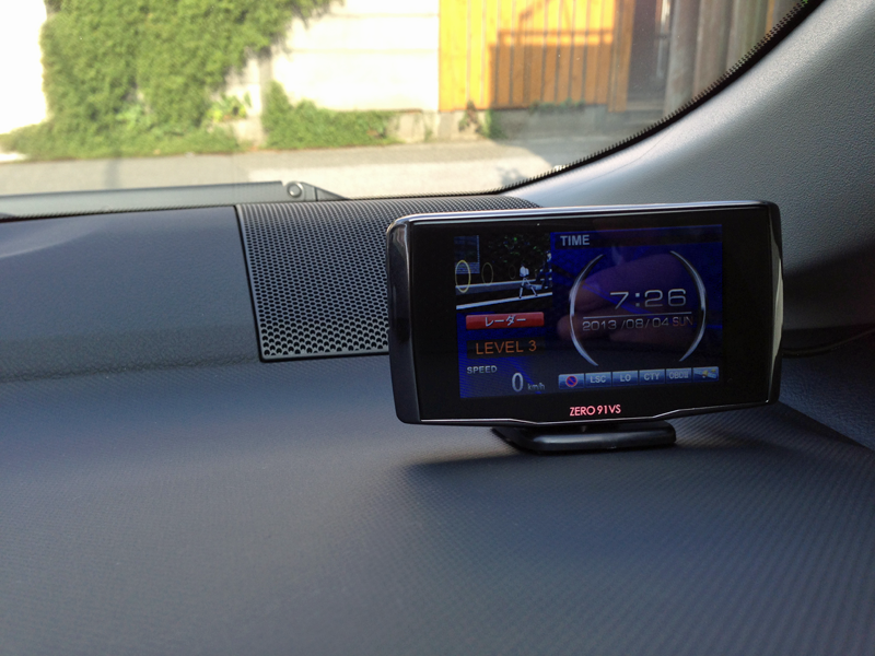 コムテック(COMTEC)超高感度GPSレーダー探知機 ZERO 91VS - Exuding My Desire.